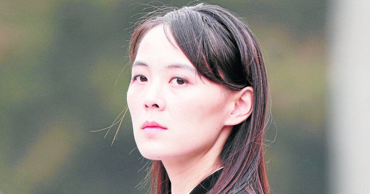 Kim Yo Jong, ‘La princesa roja’